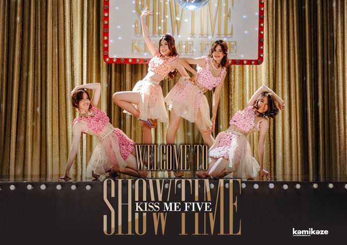 ฟังเพลง Ab แอ๊บ - Kiss Me Five Showtime