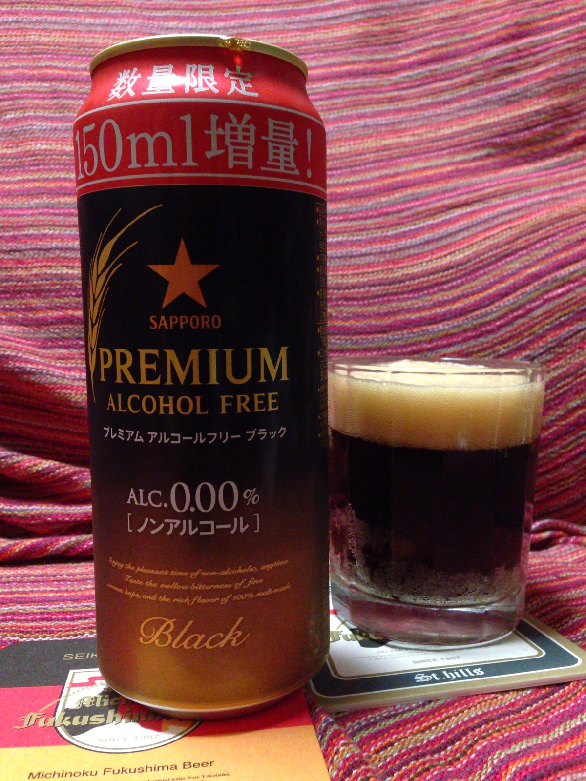 サッポロ「プレミアムアルコールフリー ブラック」（SAPPORO Beer「Premium Alcohol Free -Black ...