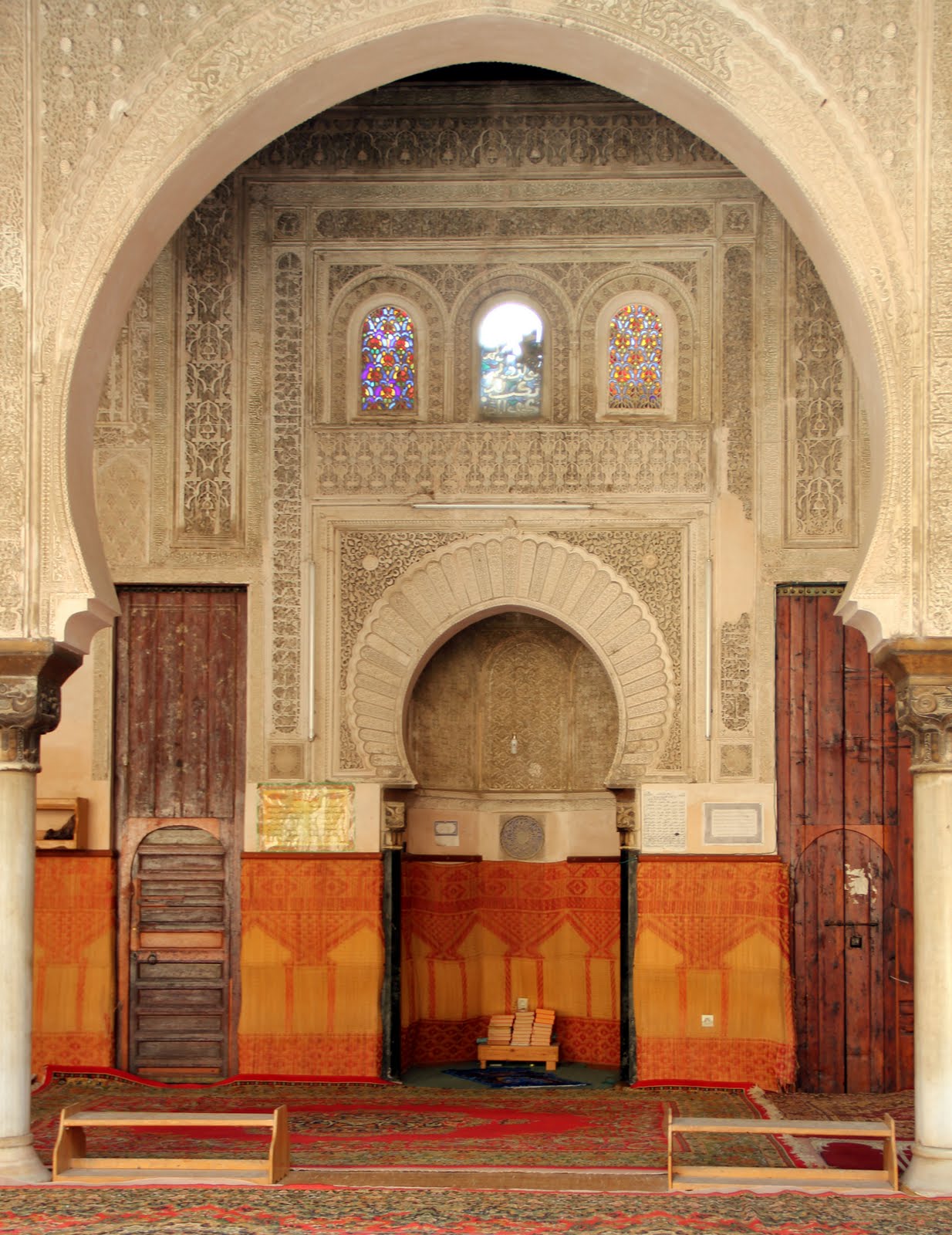 A Year In Fez: Mihrab