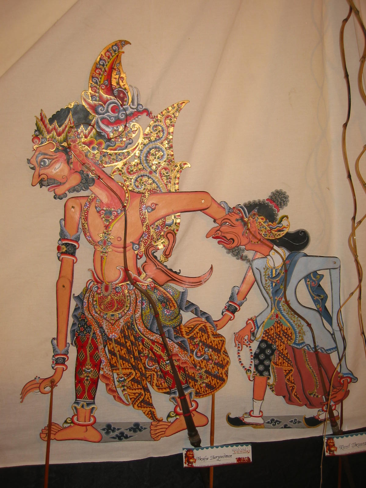 wayang art: Lakon Wayang