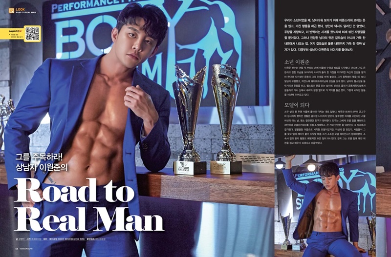 Grand Boyzone: MAXQ Korea May 2019