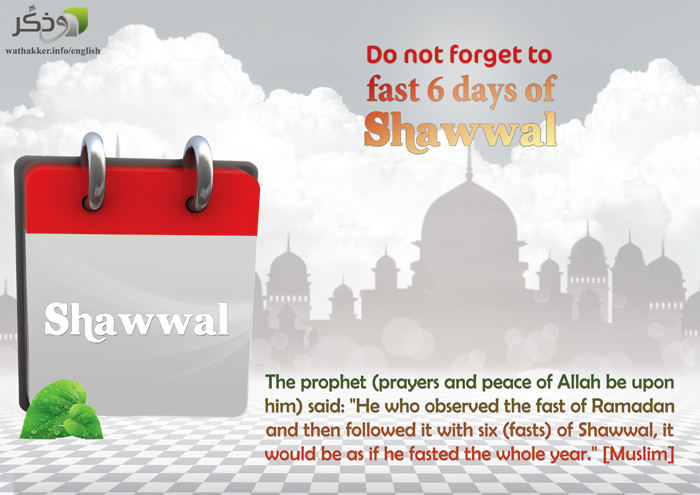 Virtues of fasting six days