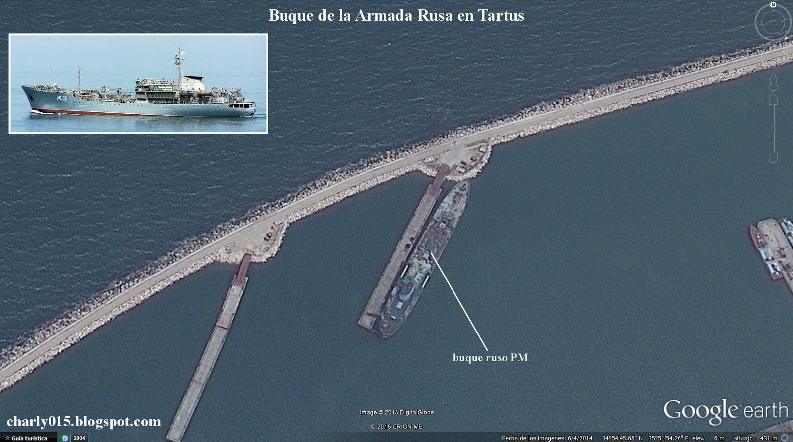 Análisis Militares: La "descarga de vehículos rusos" en Tartus