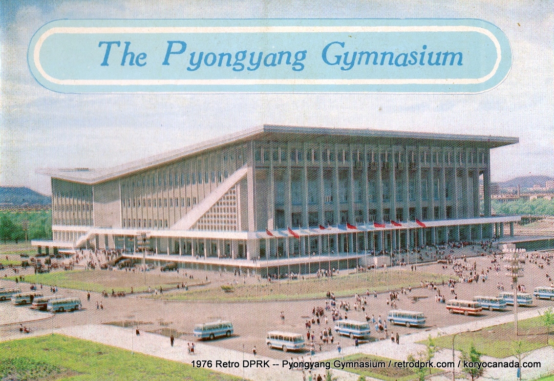 1976 Postcard Set -- Pyongyang Gymnasium