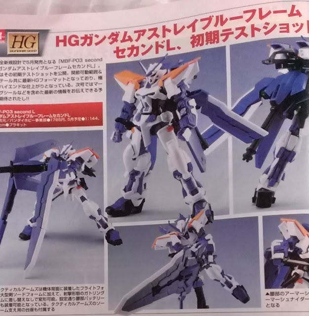 HG 1/144 Astray Blue Frame Second L - RELEASED IN JAPAN - Gundam Kits ...