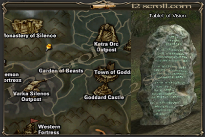 Saga of the Cardinal