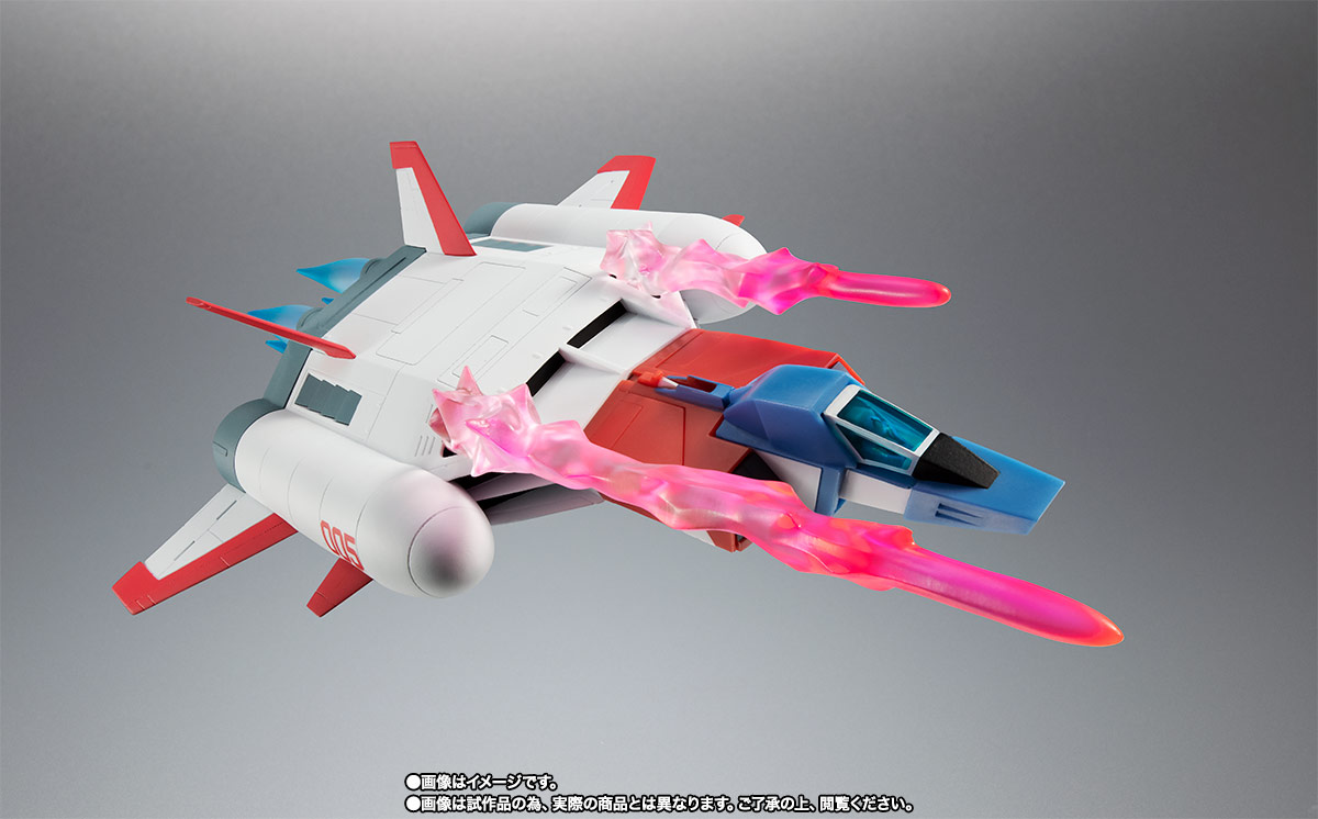 Robot Damashii (SIDE MS) Core Booster (2 Set) Ver. ANIME - Release Info