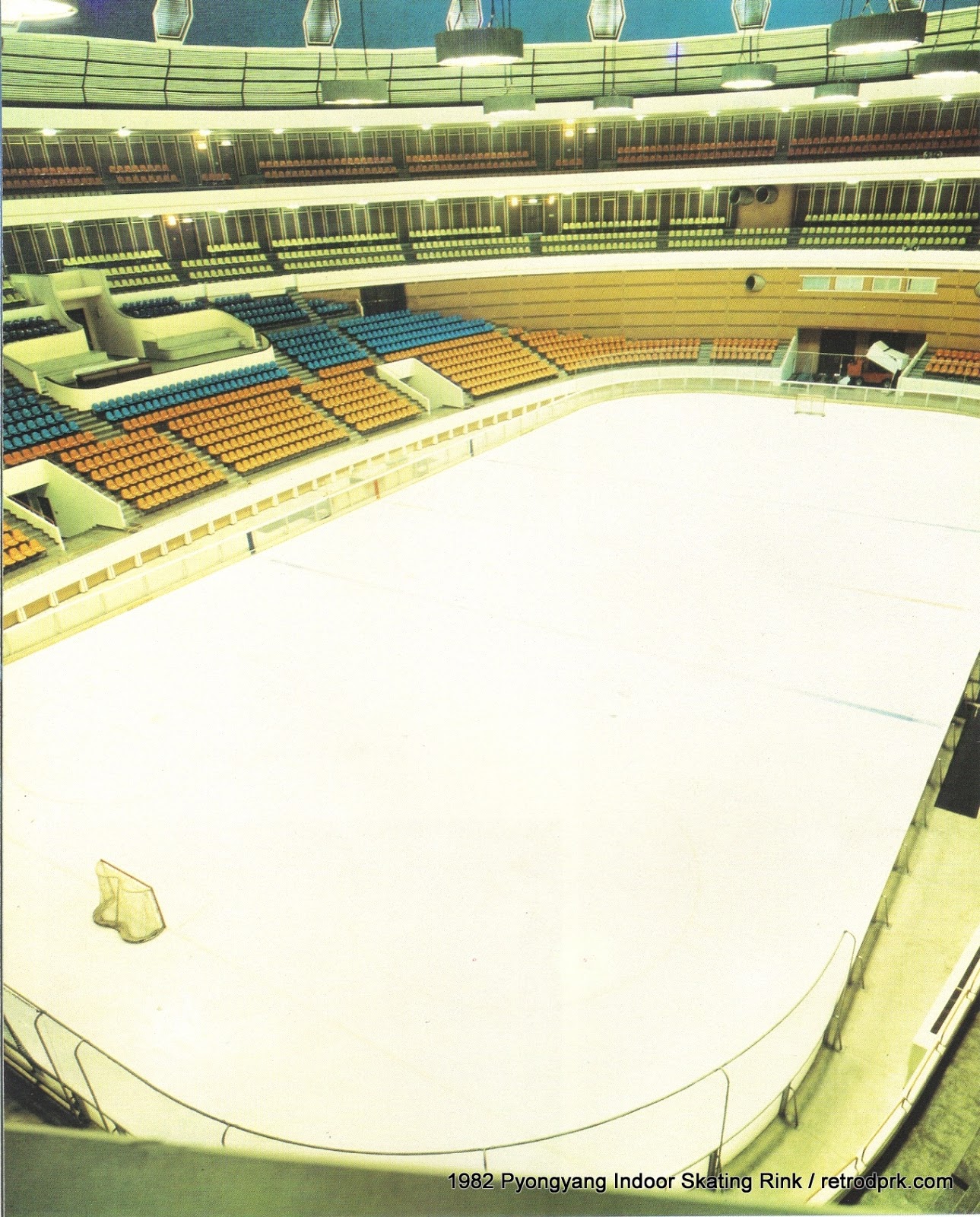 1982 Tourist Brochure -- Pyongyang Indoor Skating Rink