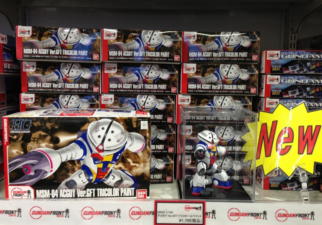GUNDAM GUY: HGUC 1/144 MSM-04 Acguy Ver.GFT Tricolor Paint On Display ...