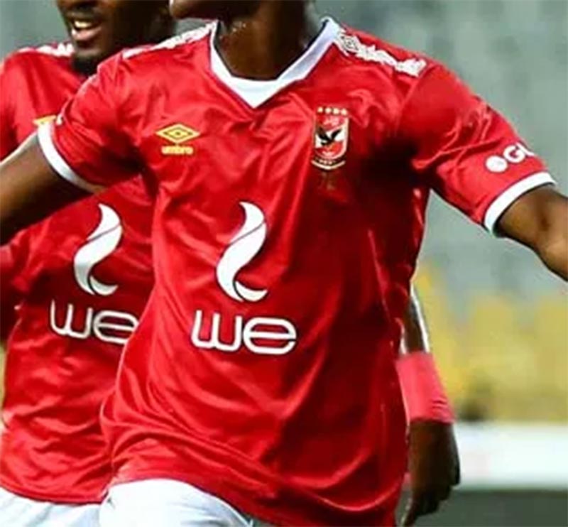 Al Ahly SC 19-20 Home & Away Kits Released - Footy Headlines