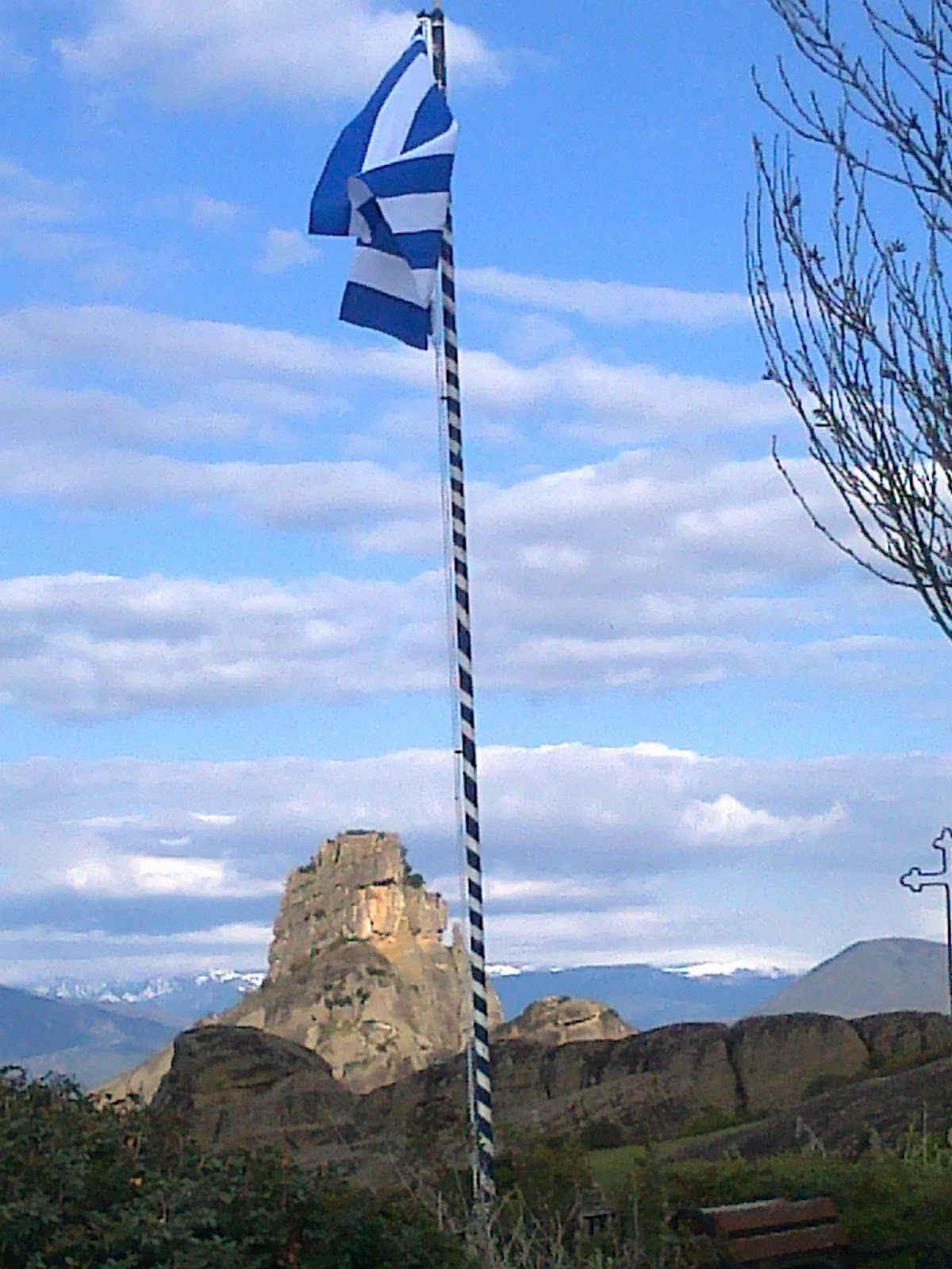 ΑΠΟΛΙΣ: ΜΕΤΕΩΡΑ - ΚΑΛΑΜΠΑΚΑ
