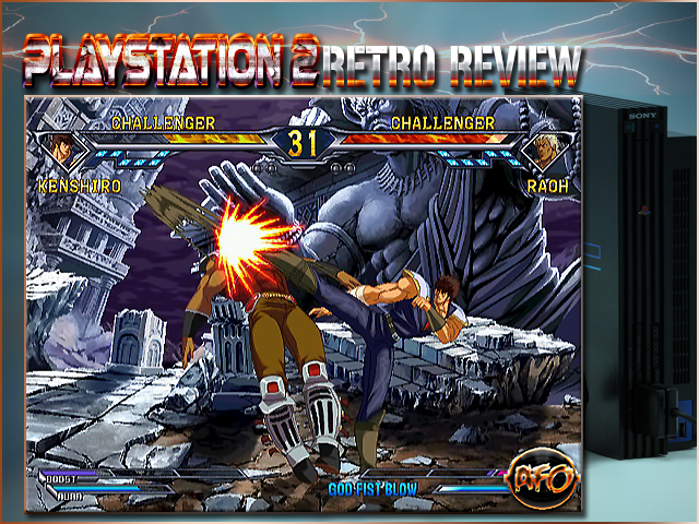 HOKUTO NO KEN (PS2)