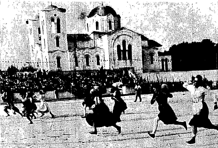 ΒΑΣΙΛΕΙΑ - ΕΘΝΑΡΧΙΑ : ΒΑΣΙΛΙΚΗ ΔΡΑΣΤΗΡΙΟΤΗΤΑ 17 ΙΟΥΛ 1966-ΜΕΤΑΒΑΣΗ ΤΟΥ ...