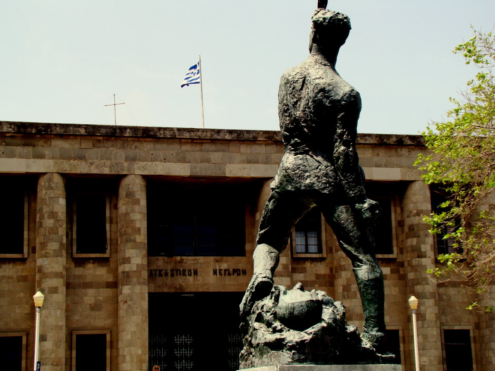 Ταξιδεύοντας με τον Σπούργιτα...: Αλέξανδρος Διάκος, ο πρώτος έφεδρος ...
