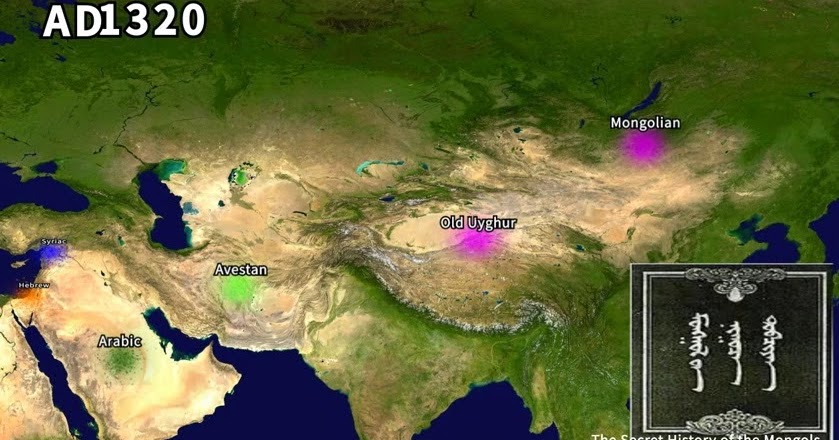 Emergence and spread of the Aramaic script (short video). ~ Learn Aramaic