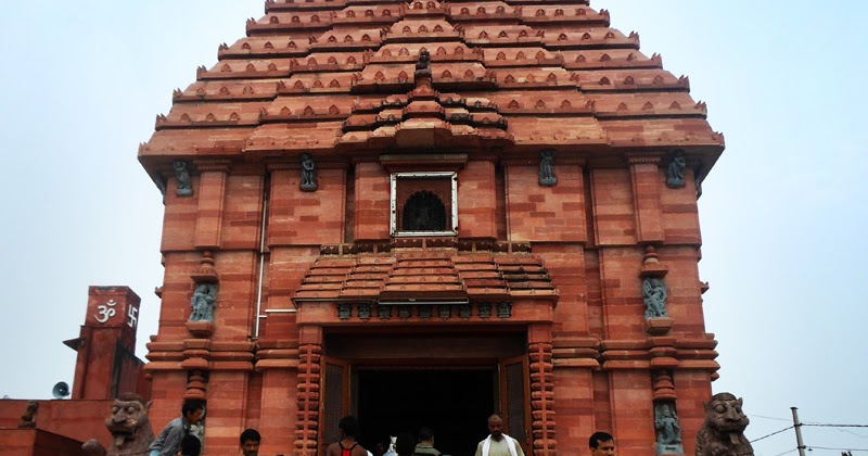 61. Krishan Chetan Temple