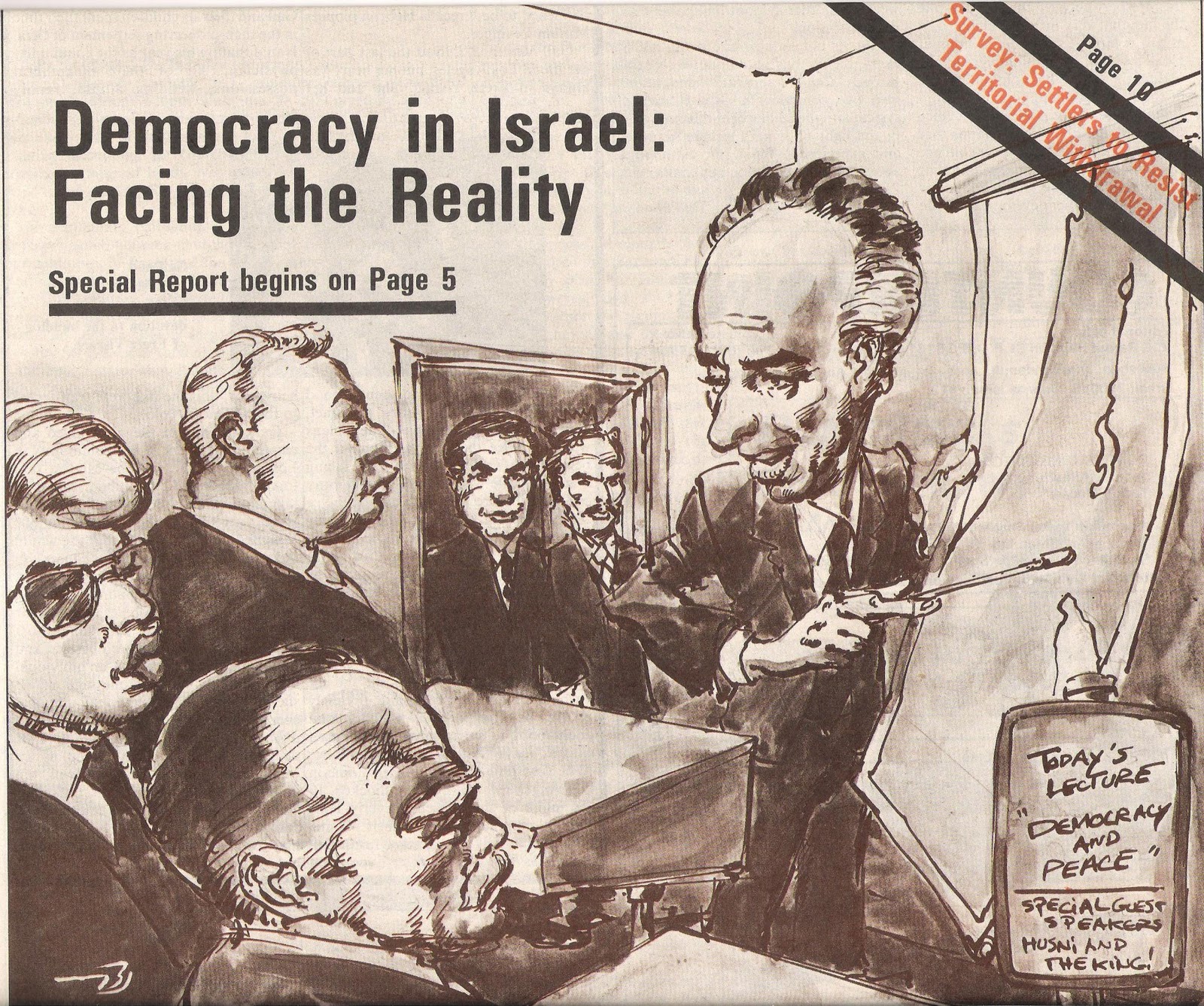 My Right Word: Michael Netzer's Early Israel Art