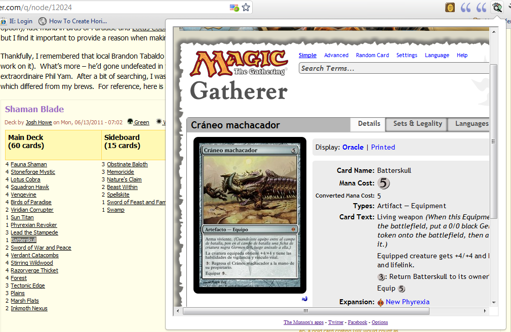 MTG Finder 1.2.0 | iuop