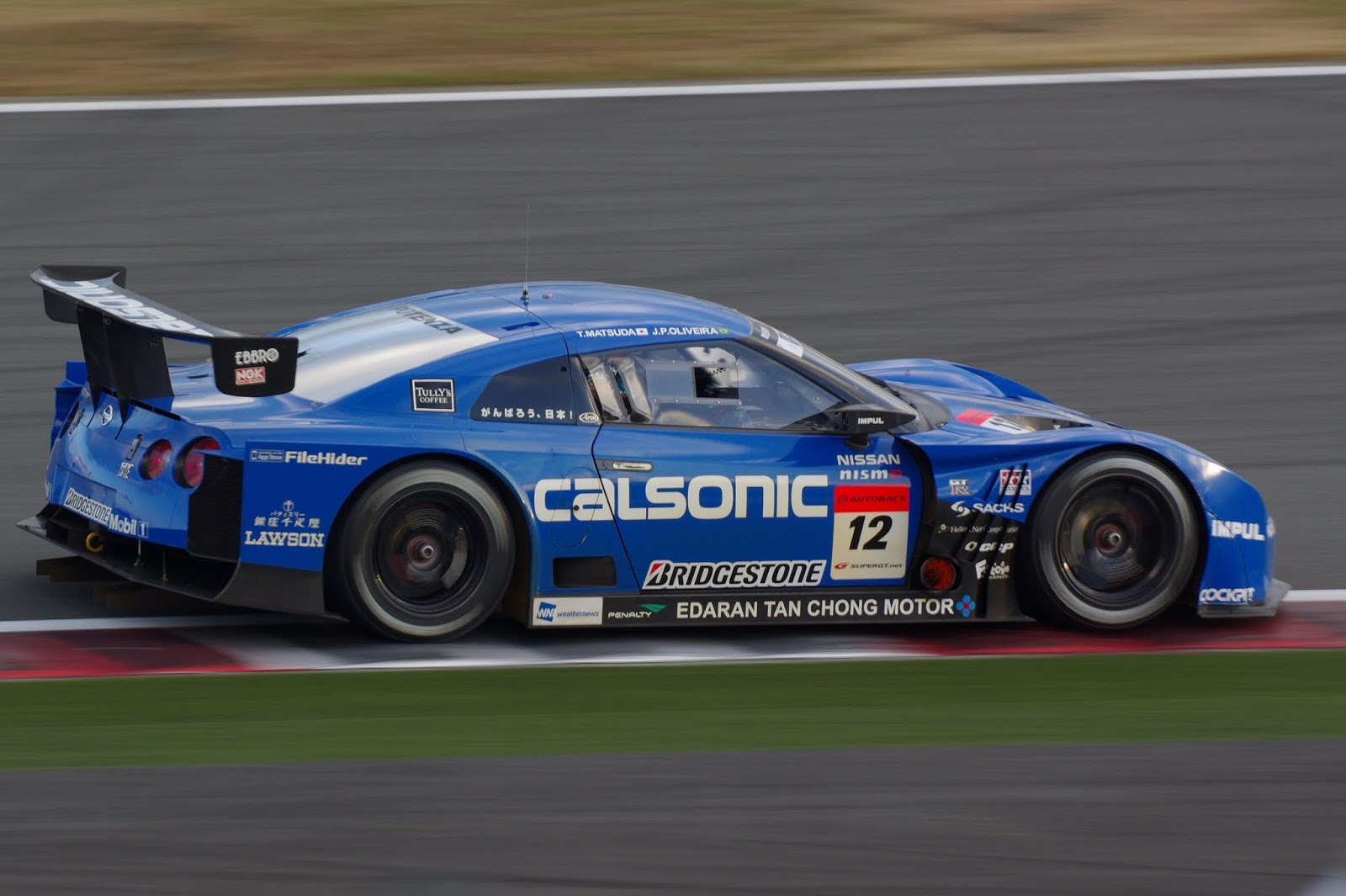 All Racing cars are beautiful: CALSONIC IMPUL GT-R