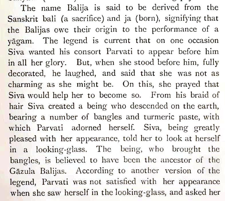 alipiri, the beginning...: Gajula Balija Naidu - the roots...