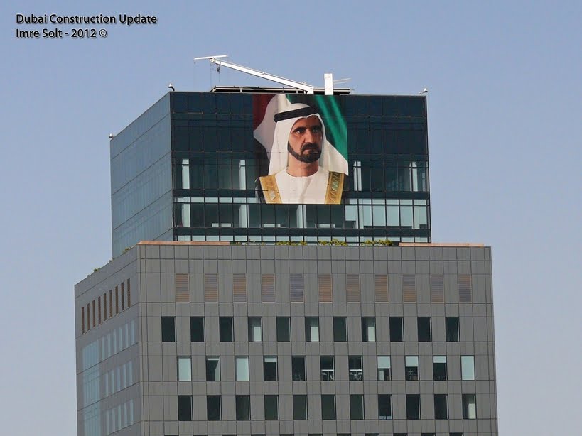 Dubai Constructions Update by Imre Solt: Al Fattan Currency House Tower ...