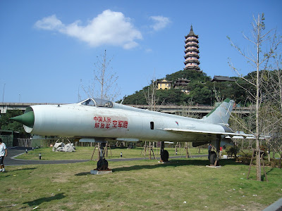 China Defense Blog: J-8I Fighter.