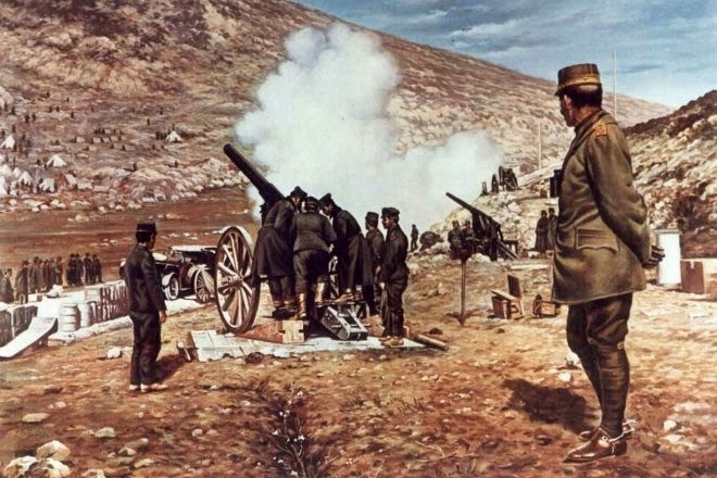 Αιώνια Ελληνική Πίστη: Η ΠΟΛΙΟΡΚΙΑ ΤΟΥ ΜΠΙΖΑΝΙΟΥ ΣΤΙΣ 14 ΙΑΝΟΥΑΡΙΟΥ ...
