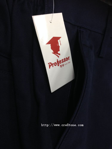 cre8tone: Professor Uniform