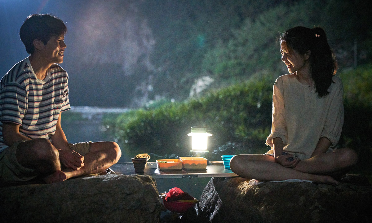 Modern Korean Cinema: Review: LITTLE FOREST Will Have You Yearning for ...