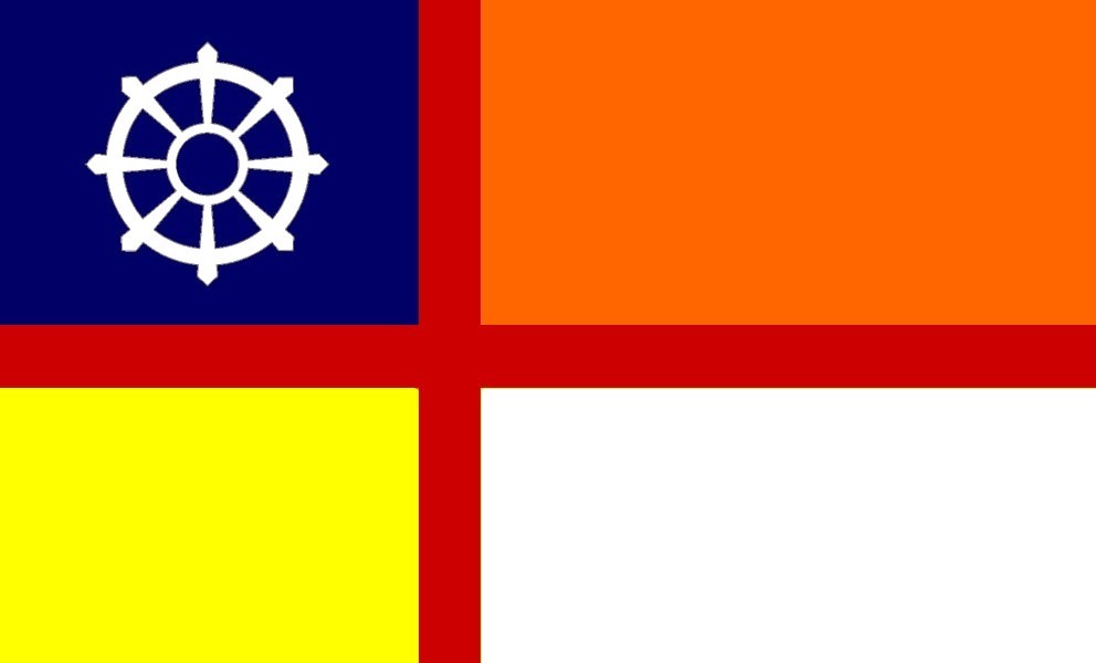 The Voice of Vexillology, Flags & Heraldry: The Christian-Buddhist Flag