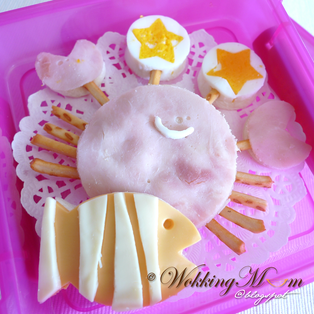 Let's get Wokking!: Little Lunch Box #17 小饭盒 | Singapore Food Blog on ...