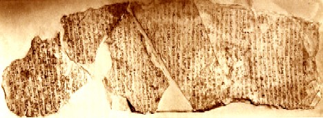 Discover Egypt: The Tale of Sinuhe