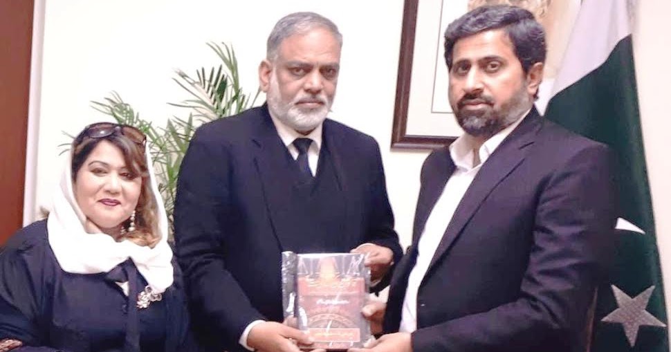 Meeting With Minster of Information By Ashraf Asmi Advocate