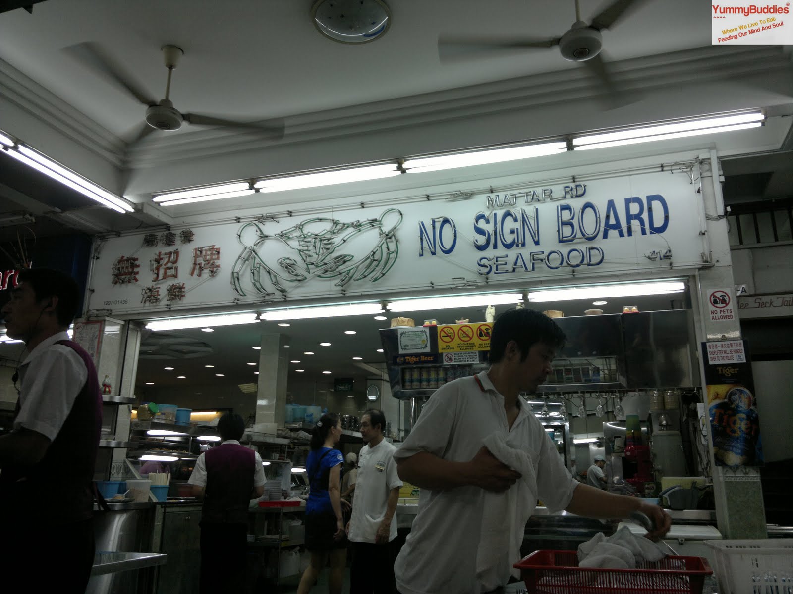 Yummy Buddies: No Signboard, Where Is Your Signboard?