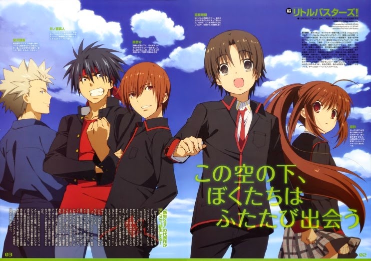 CarMiner(BD) Store: [Mawen1250&VCB-Studio] 리틀 버스터즈 리프레인 (Little Busters! Refrain 2013) [BD ...