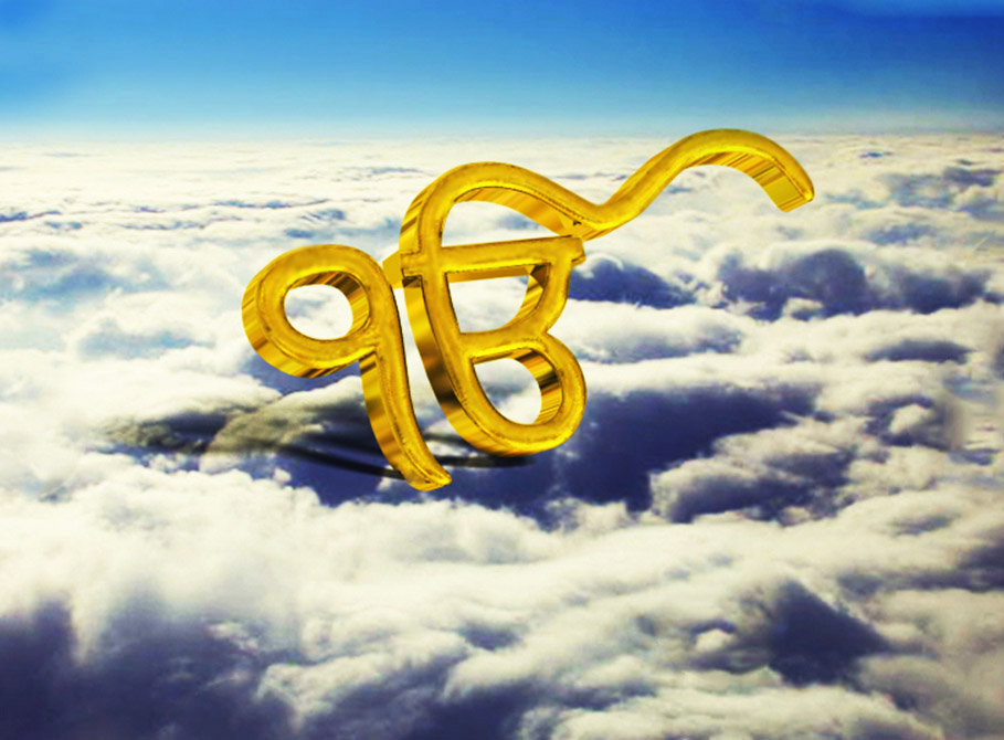 Punjabi Graphics and Punjabi Photos : IK ONKAR 3D & HIGH DEFINATION ...