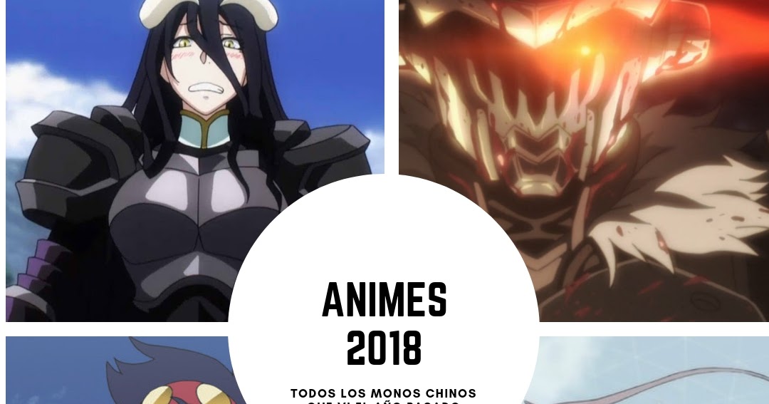 El año pasado vi muchos monos chinos | Neko Blog