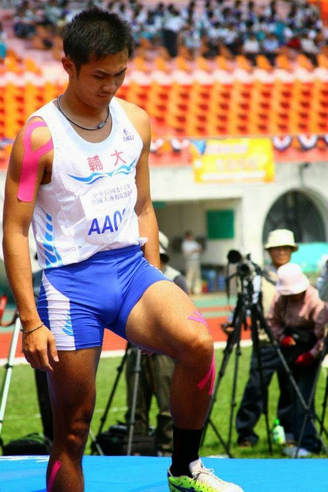 Male Athletes World: Track and field: Taiwan National University Games ...