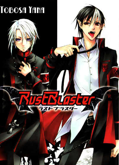 Papel Filosofal: Mangá: Rustblaster