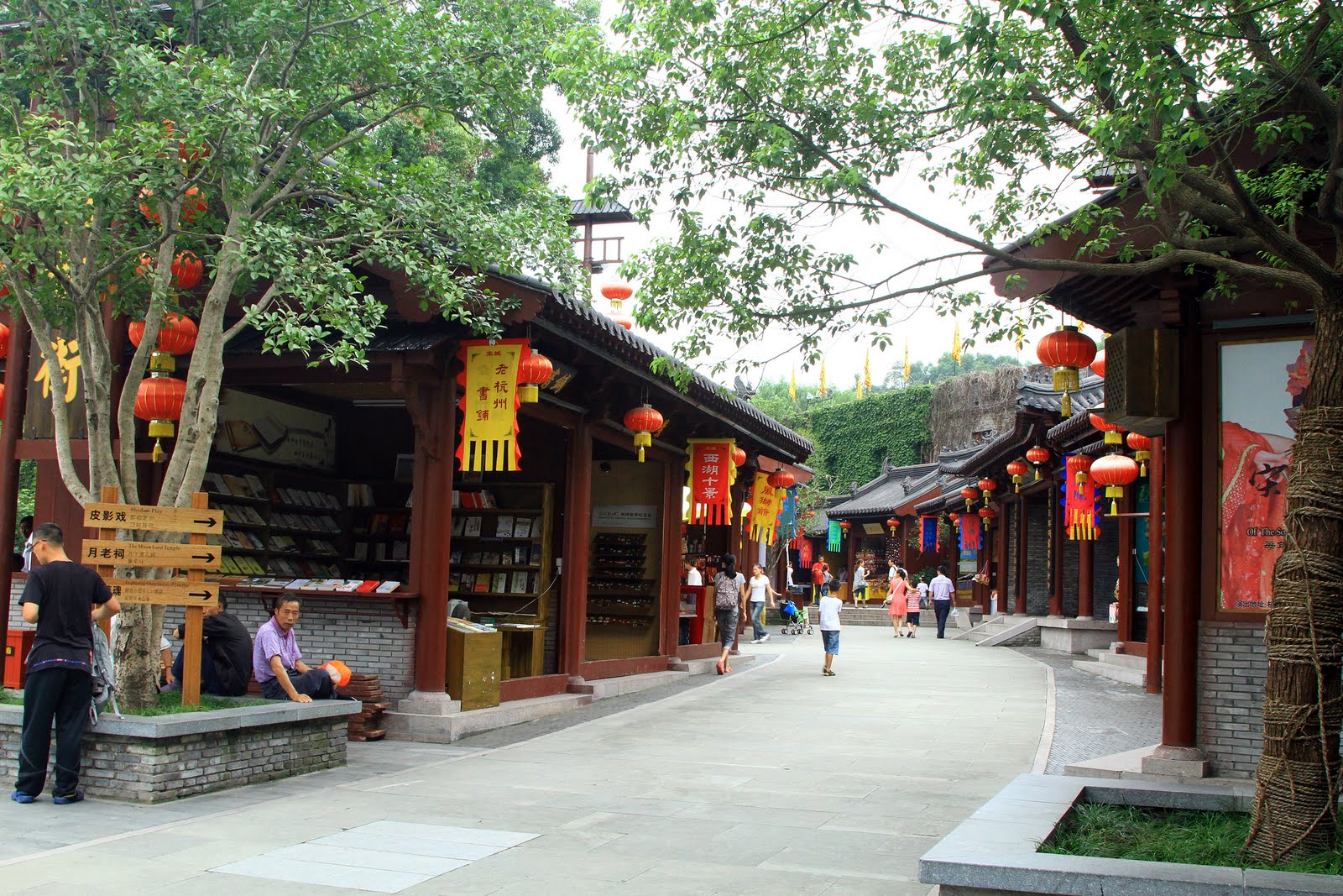 v1olet - my favorite things: Travel : Hangzhou - The Romance of The ...