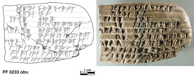 Digital Cuneiform Blog: How to draw copies of cuneiform tablets ...