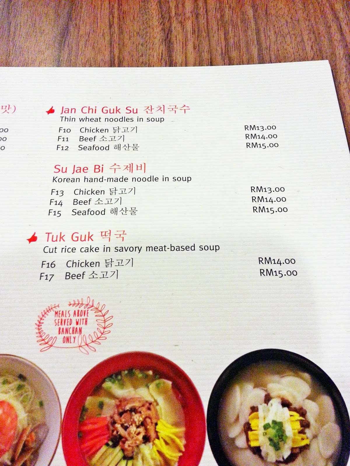 Venoth's Culinary Adventures: B.bap Korean Food @ NU Sentral, Kuala Lumpur