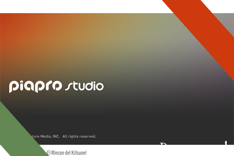 Piapro Studio FREE (+ PiaproDate) [Descarga/Download] | El Rincón del ...