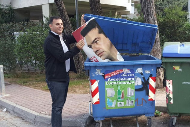PATRINAKI: ΕΡΧΕΤΑΙ ΦΟΡΟΛΑΙΛΑΠΑ ΓΙΑ ΤΟΥΣ ΑΓΡΟΤΕΣ....ΔΕΙΤΕ ΤΙ ΚΑΛΟΥΝΤΑΙ ...