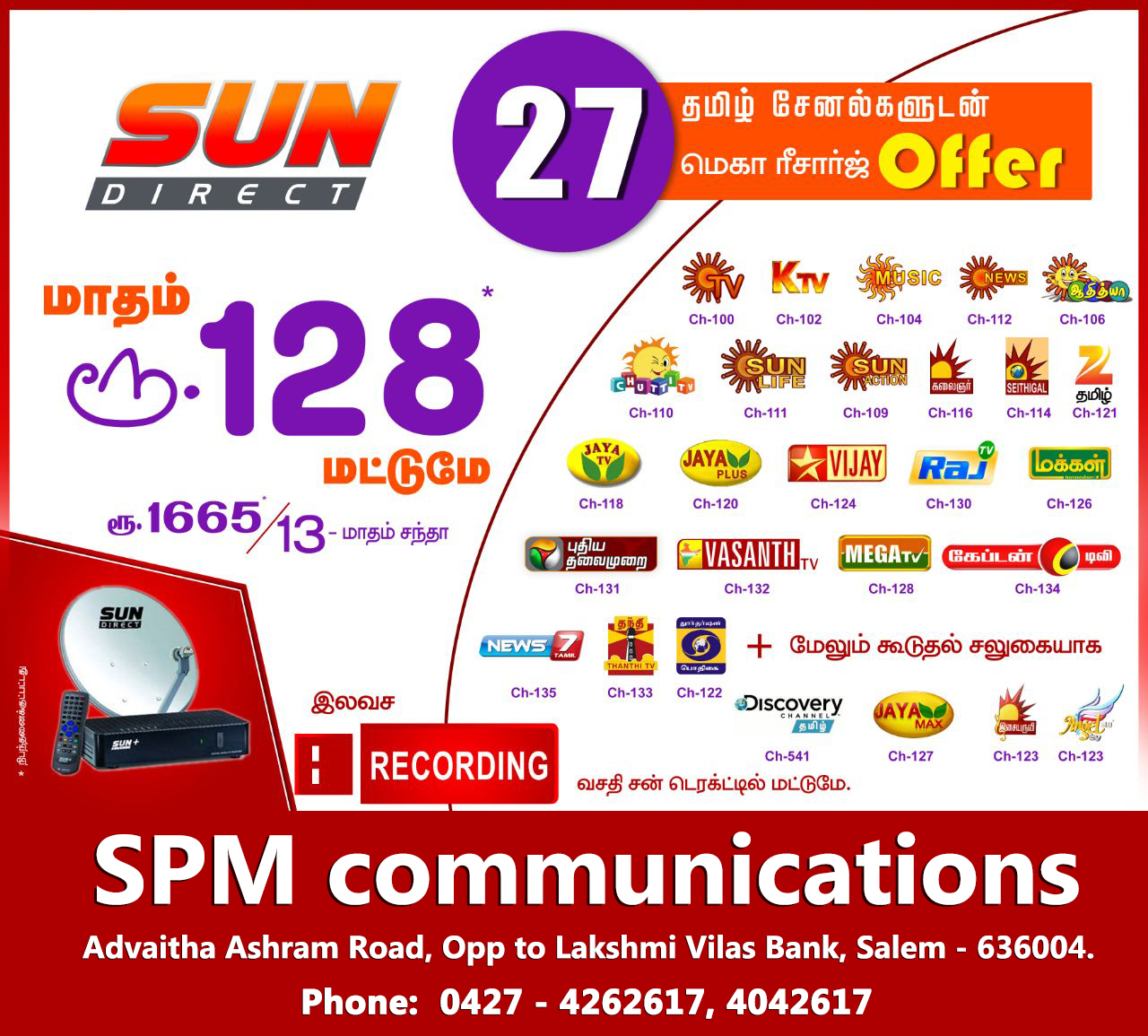 SPM Communications Dish-TV,Sun Direct,TATA Sky,Videocon D2H, DTH ...