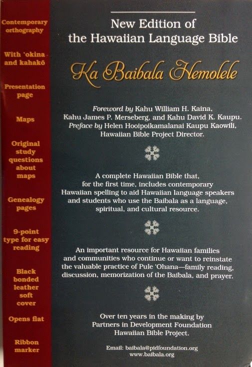 Learning the Hawaiian Language: Ka Baibala Hemolele
