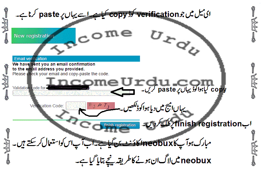 Income Urdu Online Jobs In Pakistan income-urdu-online-jobs-in-pakistan