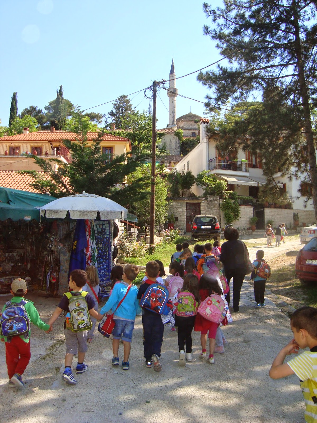 7ο ΝΗΠΙΑΓΩΓΕΙΟ ΙΩΑΝΝΙΝΩΝ -ΤΑ ΝΗΠΙΑ ΤΑΞΙΔΕΥΟΥΝ....: ΜΙΑ ΑΛΛΙΩΤΙΚΗ ΜΕΡΑ...