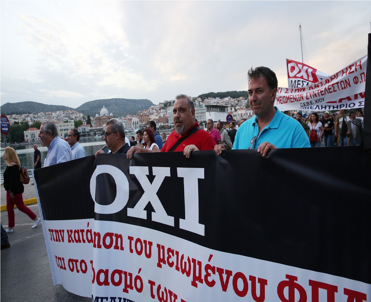 Ταφόπλακα Τσίπρα στη μείωση ΦΠΑ στα νησιά: «Είναι μνημονιακή υποχρέωση ...