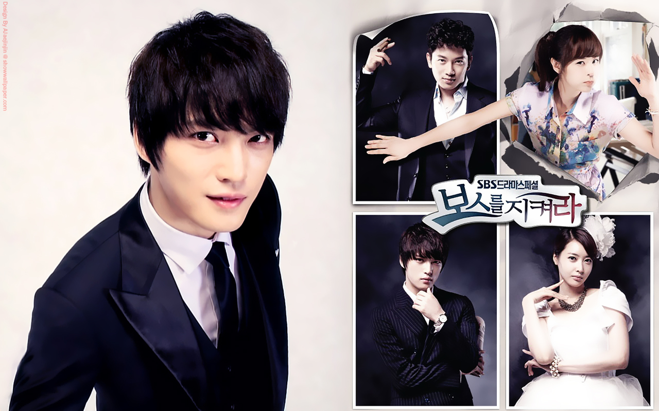 [Dorama] Protect The Boss